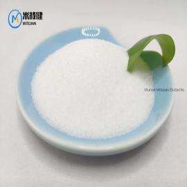 Buy 99.5% White Crystalline Powder Lauryl Dimethylamine Oxide CAS 70592 ...