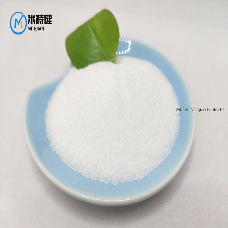 Buy 99.5% White Crystalline Powder Nefiracetam CAS 77191-36-7 Mitejian ...