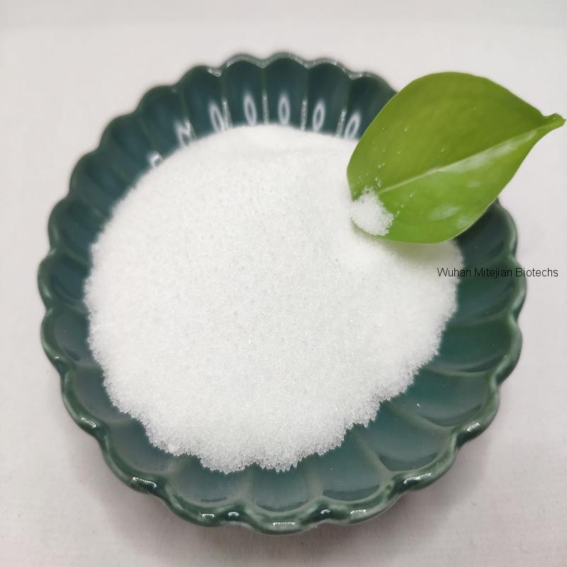 Buy 99.5% White Crystalline Powder Nefiracetam CAS 77191-36-7 Mitejian ...