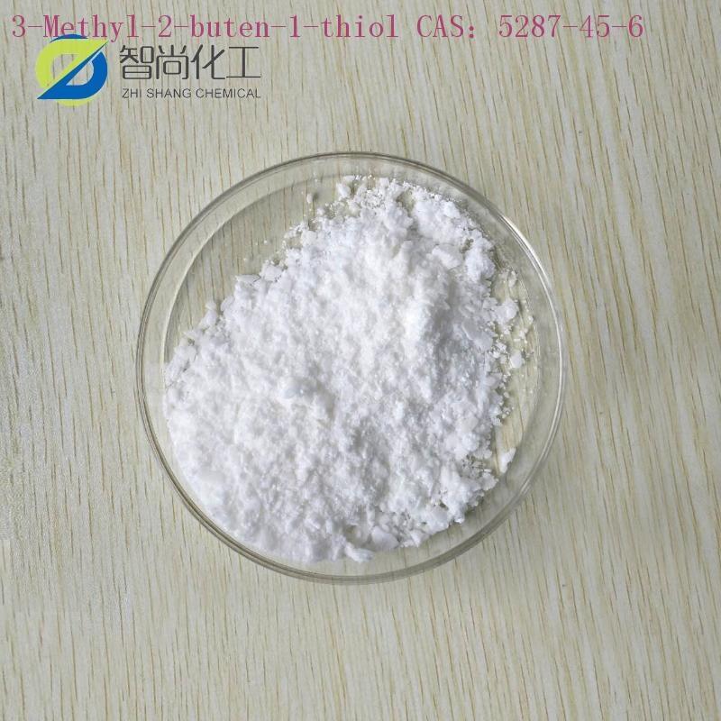 Buy 3 Methyl 2 Buten 1 Thiol 99 Powder Zslpf Zhishang Chemical Grade
