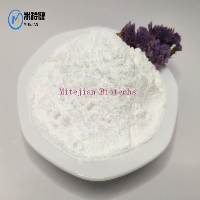 Buy 99% Powder Pharma API β-Nicotinamide mononucleotide CAS 1094-61-7 ...
