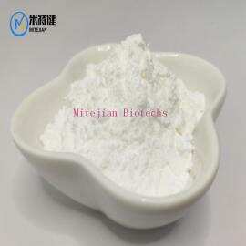 Buy 99% Powder Pharma API β-Nicotinamide mononucleotide CAS 1094-61-7 ...