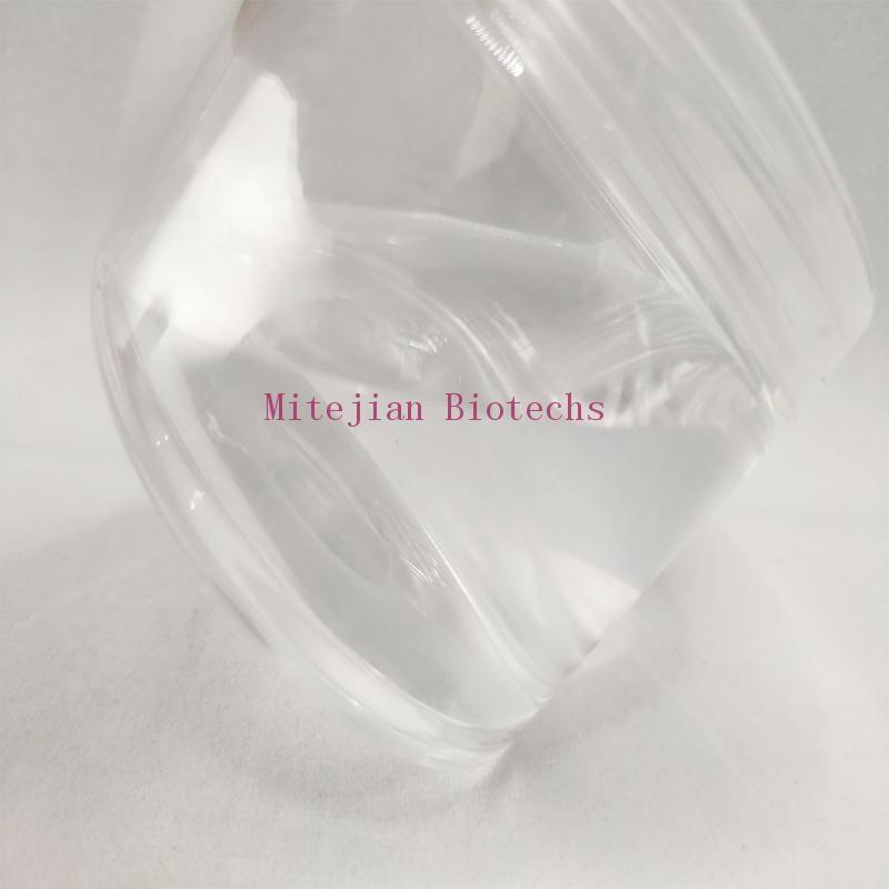 Buy 99.5% Pharma API Formamide CAS 75-12-7 Mitejian Pharmaceutical Grade from Wuhan Mitejian ...