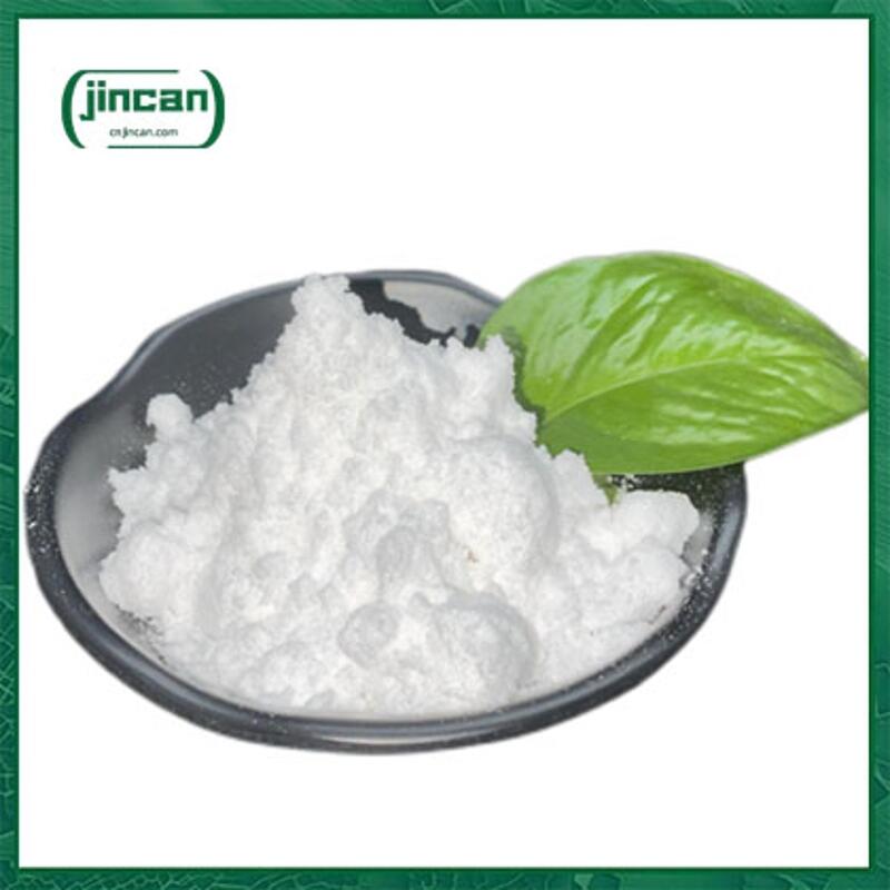 Buy CAS 92636-39-0 (6R,7S)-Cefminox sodium heptahydrate 99% white ...