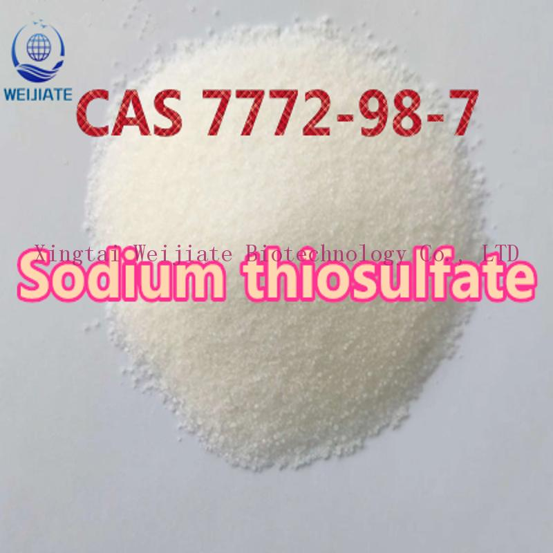Sodium thiosulfate for Sale from Quality Suppliers - ECHEMI