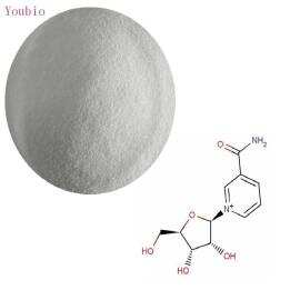Buy NAD/ Nicotinamide adenine dinucleotide 99% white powder NAD10001 ...