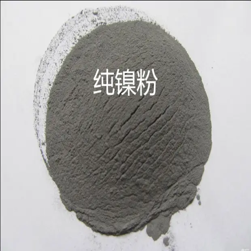 Buy Nickel 99% White to gray-white Powder Ni Senwayer Industrial Grade ...