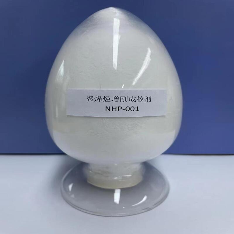 Buy Polyolefin nucleating agent: 2.2'-methylene-bis(4,6-di-tert ...