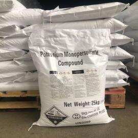Buy potassium monopersulfate; potssium peroxymonosulfate; KMPS; PMPS ...