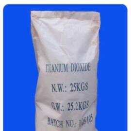 Buy Titanium Dioxide CAS No: 13463-67-7 Rutile and Anatase Food Grade ...