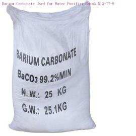 Buy Barium Carbonate 99% white powder BX-Baco3 Industrial Grade from Yunnan Yinshi Technology Co ...