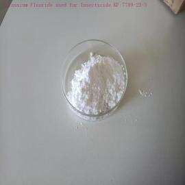 Buy Potassium Fluoride used for Insecticide KF 7789-23-3 99% White ...
