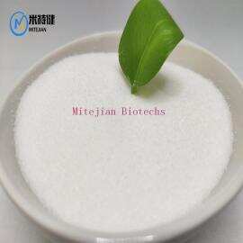 Buy 98% Powder Pharma API Matrine CAS 519-02-8 Mitejian Pharmacy Grade ...
