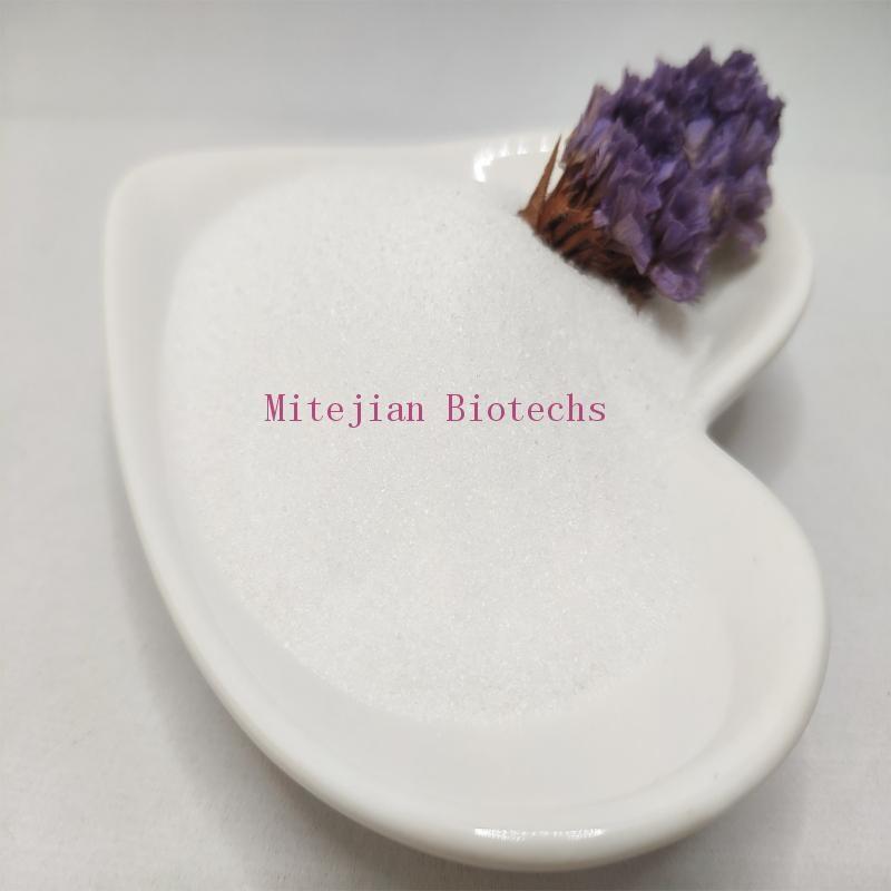 Buy 98% Powder Pharma API Matrine CAS 519-02-8 Mitejian Pharmacy Grade ...