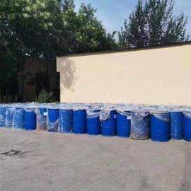 Buy Dimethyl sulfoxide DMSO 99.95% A clear, colorless, odorless liquid ...