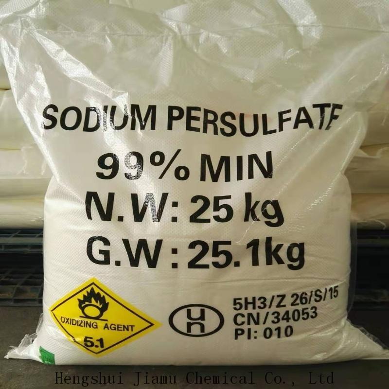 Buy sodium persulfate, manufacture, factory, supplier 99.2% White ...