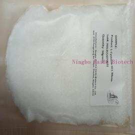 Buy L-Cysteine HCL Monohydrate 99.9% HAIDE Biotech Food Grade from ...