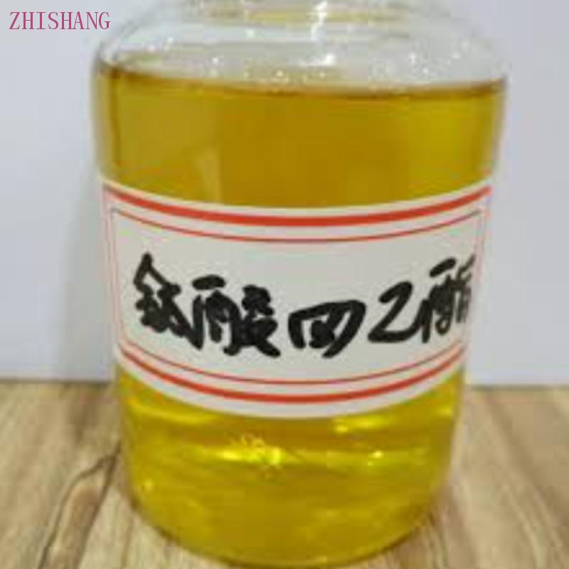 Buy Tetrabutyl titanate 99% liquid CAS:5593-70-4 from SHANDONG LOOK ...