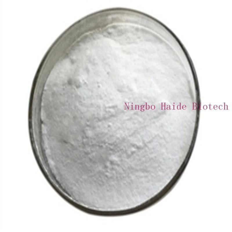 Buy L-Cysteine 99.9% HAIDE Biotech Food Grade from Haide Biotech - ECHEMI