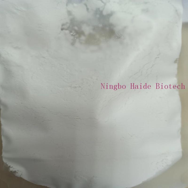 Buy L-Tryptophan 99.9% HAIDE Biotech Food Grade from Haide Biotech - ECHEMI