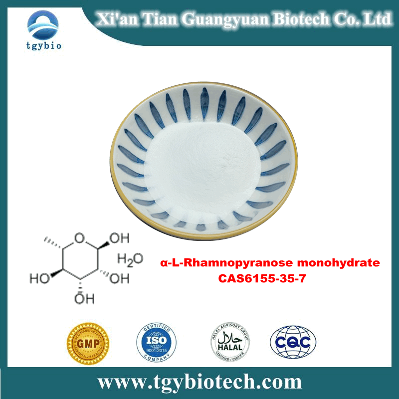 Buy L-Rhamnose monohydrate Food grade from Xi'an Tian Guangyuan Biotech ...