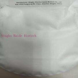 Buy L-Cysteine hydrochloride Anhydrous 99.9% HAIDE Biotech Food Grade ...