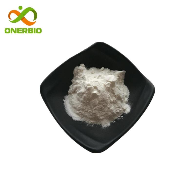Buy China Ubidecarenone Coenzyme Q10 Powder Industrial Grade from Wuhan ...