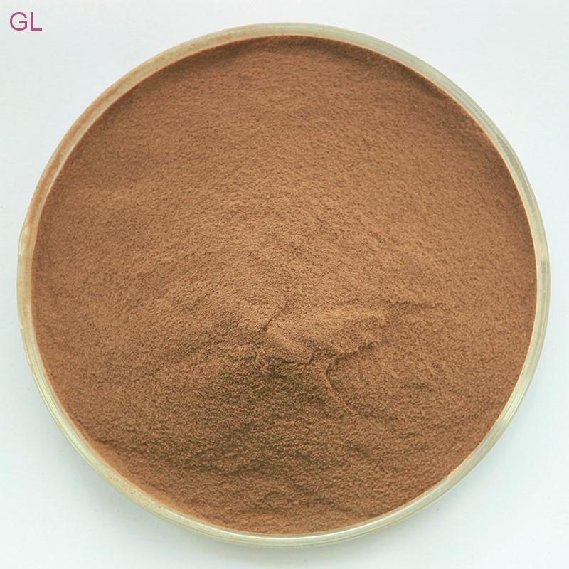 Buy Glyceryl Monooleate 100% Liquid Food Grade from BORMA CHEMICAL ...