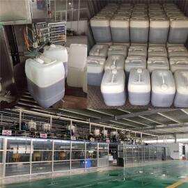 Buy Solubilizer Polyethylene Glycol Monooleyl Ether Oleth-5 Liquid ...