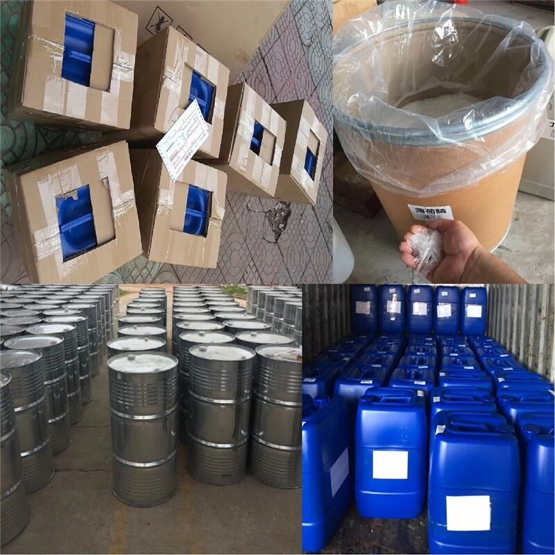 Buy Solubilizer Polyethylene Glycol Monooleyl Ether Oleth-5 Liquid ...