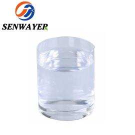 Buy Laurocapram, azone, lauric Lun, N-lauryl caprolactam, quinacridone ...