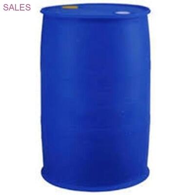 Buy Antistatic Agent Atmer 163 Cas 81646-13-1 99% from ARCTIC EXPORTS ...