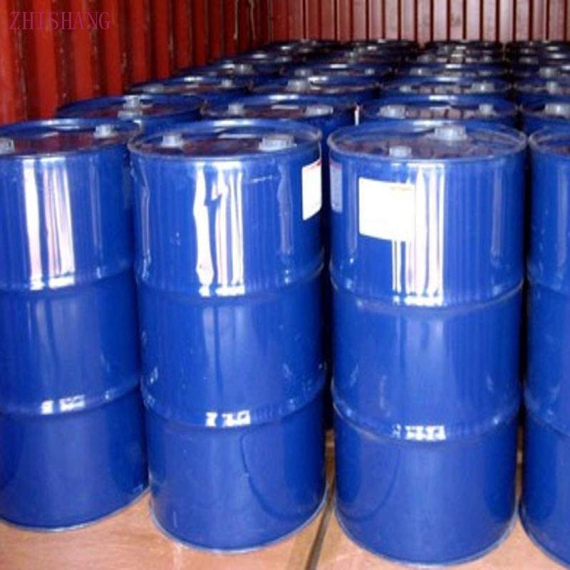 Buy 1-Methoxy-2-propanol 99% Industrial Grade from SHANDONG LOOK ...