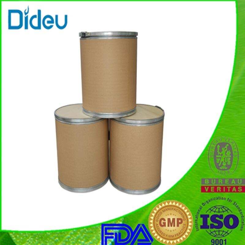 Buy Cyclohexene hydration catalyst Using cyclohexene as raw material ...