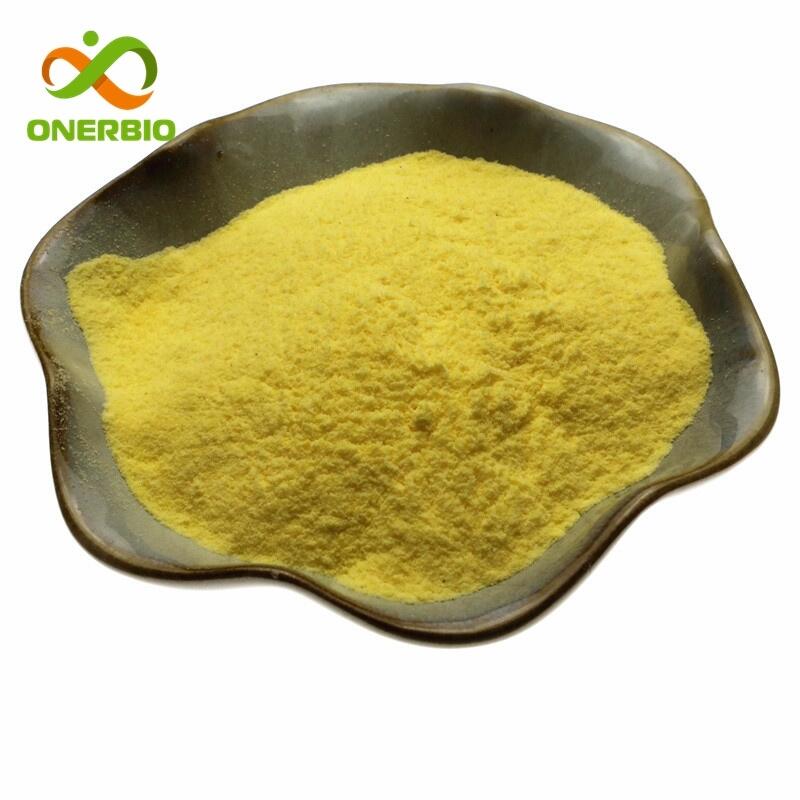 Buy Phosphatidylcholine PC Powder Lecithin for Nutrition Pharmaceutical ...
