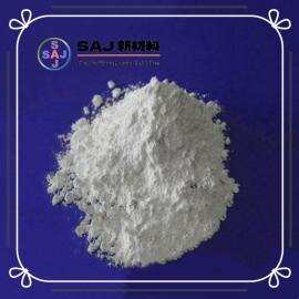Buy Melamine Cyanurate (MCA) White Powder SAJ-MCA-G Industrial Grade from SAJ (JINAN) NEW ...