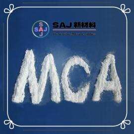 Buy Melamine Cyanurate (MCA) White Powder SAJ-MCA-G Industrial Grade from SAJ (JINAN) NEW ...