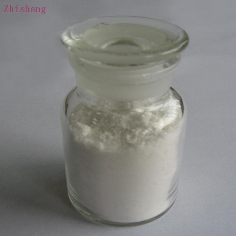 Buy Propionyl chloride 79-03-8 from Shandong zhishang chemical Co.,Ltd ...