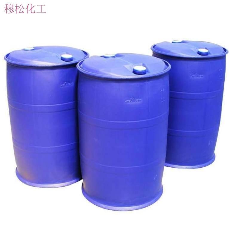 Buy N,N- dimethylformamide 99.9% Colorless liquid with a faint special ...