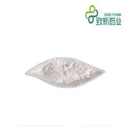 Buy Avatrombopag Base 570406-98-3 Pharmacy Grade from Zison ...