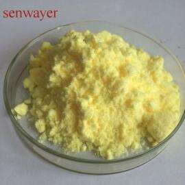 Buy 5-Iodovanillin 99% light yellow powder cas5438-36-8 senwayer ...