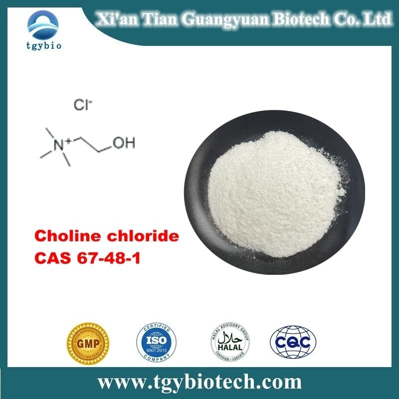 Buy Choline chloride 99% powder Pharmaceutical Grade from Xi'an Tian ...