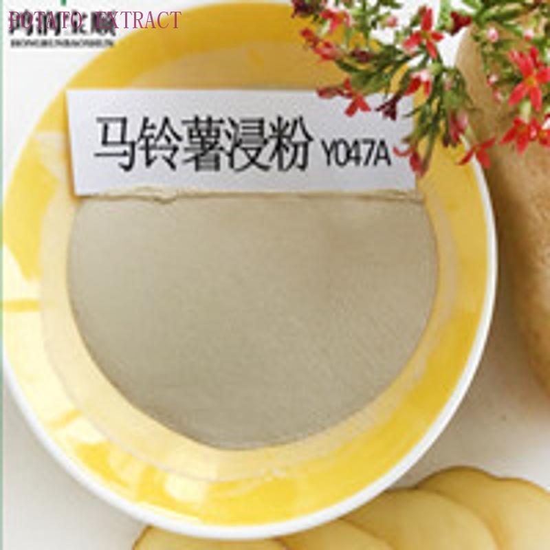 Buy Potato Extract 95% light yellow powder Y047B HRBS Reagent Grade ...