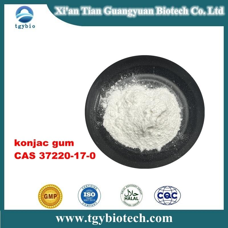Buy konjac gum 99% powder Food Grade from Xi'an Tian Guangyuan Biotech ...