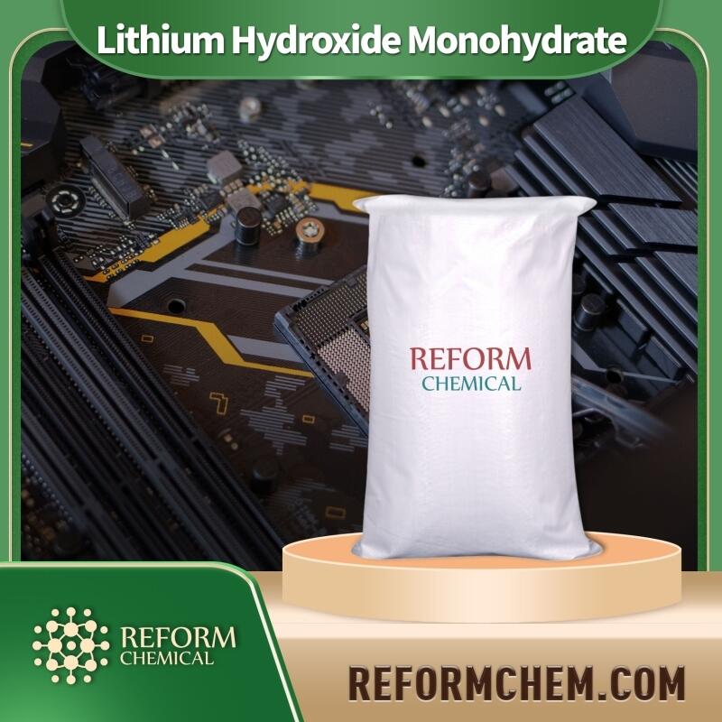 Buy Lithium Hydroxide Monohydrate Industrial Grade from NANTONG REFORM ...