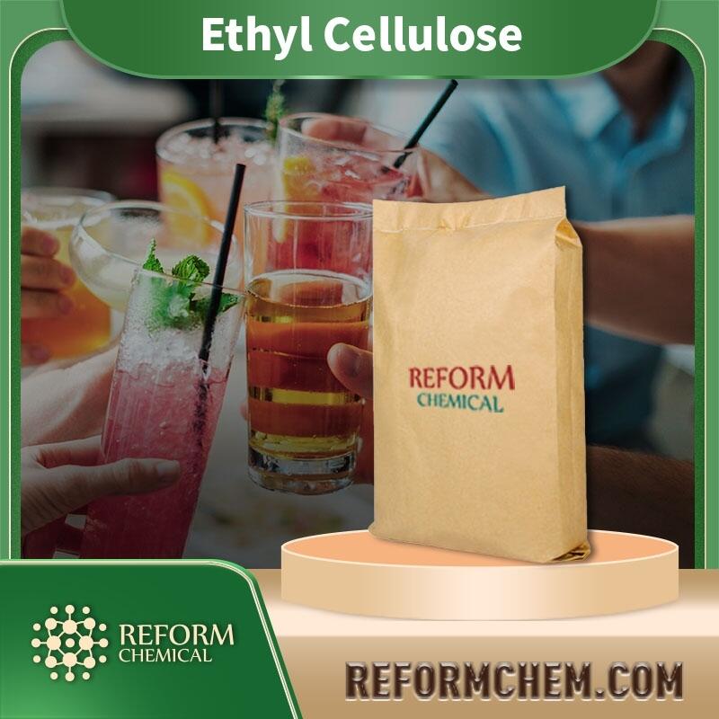Buy Ethyl Cellulose Food grade from NANTONG REFORM PETRO-CHEMICAL CO ...