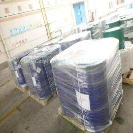 Buy 98.0% CAS 112-82-3; 1-Bromohexadecane; Cetyl bromide; Hexadecyl ...