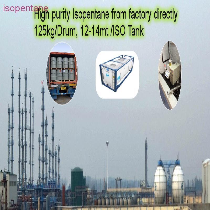 Buy Isopentane 2 Methylbutane 95 99 COSUTIN Industrial Grade From