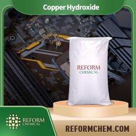 Buy Copper Hydroxide Cas No 20427 59 2 Industrial Grade From Nantong