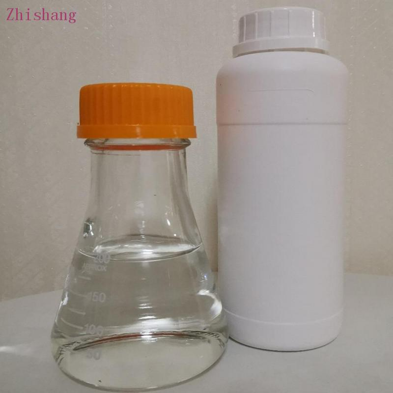 Buy Sodium methoxide solution from Shandong zhishang chemical Co.,Ltd ...